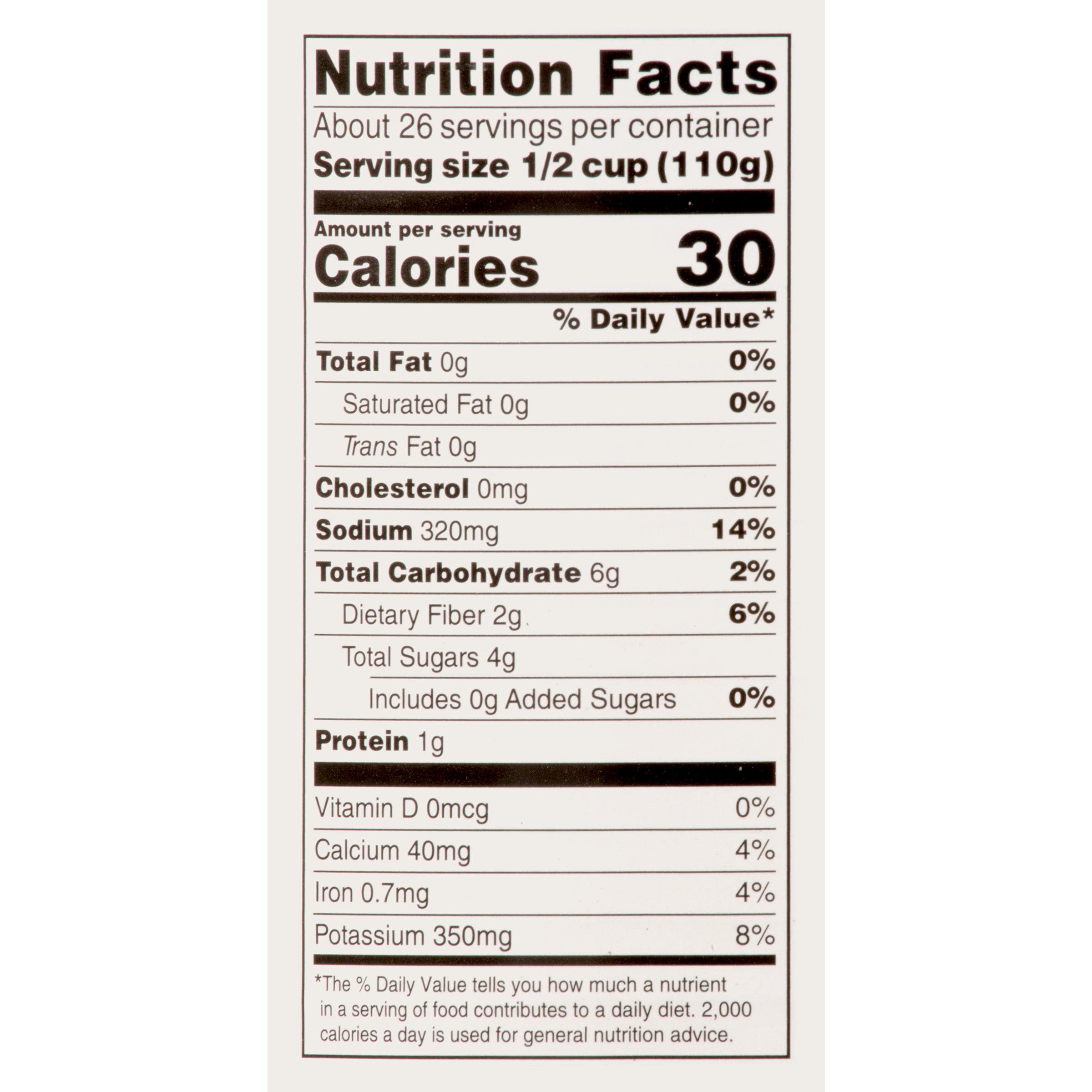 El Verano Sabroso Peeled Chunky Tomatoes-6.38 lbs.-6/Case MPN ...